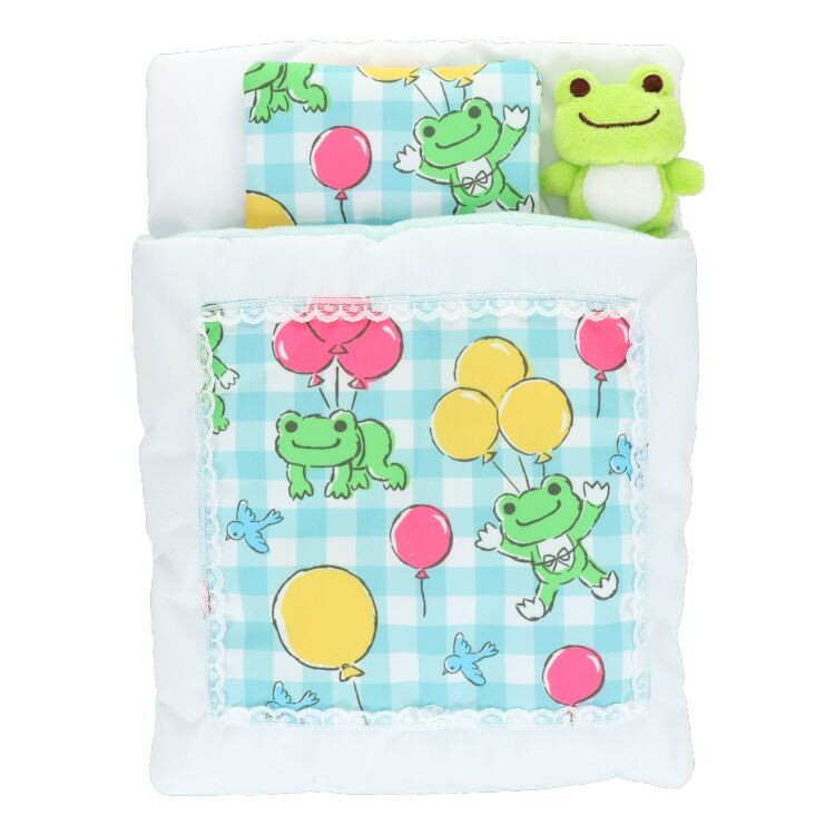 Bed for Pickles (30cm) · Disco Waffle