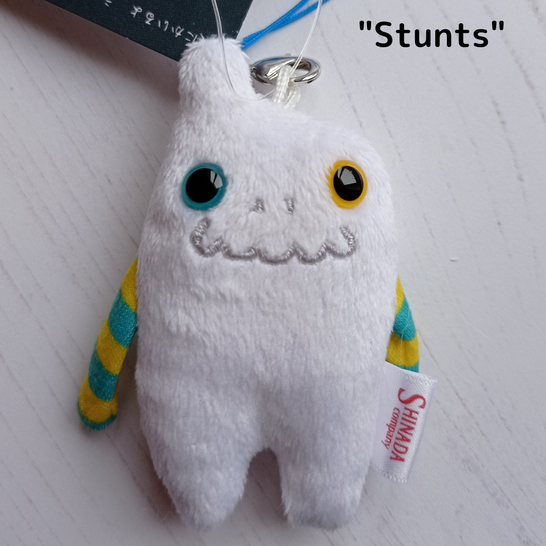 Mini Mokeke Plush Charm (7cm) · Disco Waffle