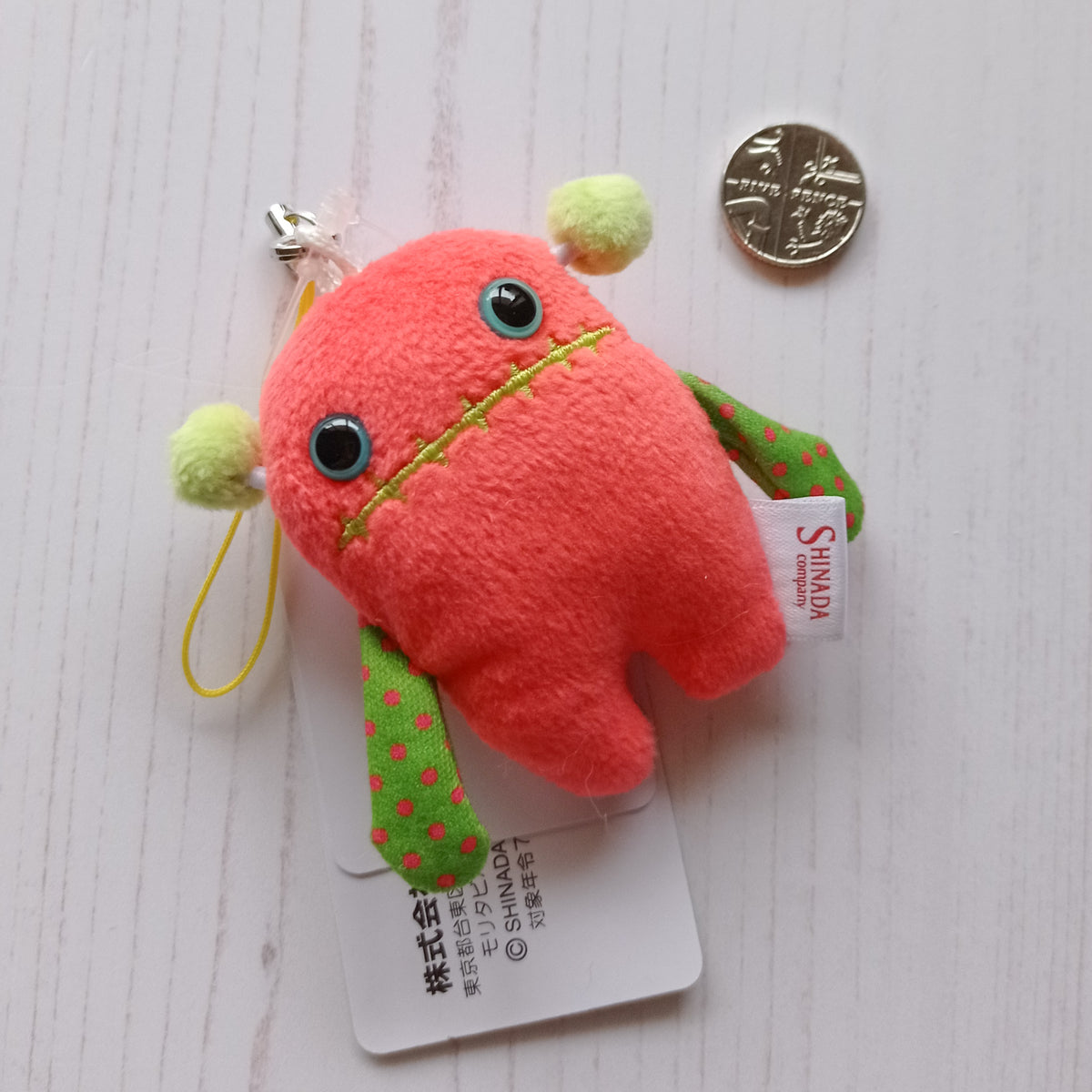 Mini Mokeke Plush Charm (7cm) – Disco Waffle