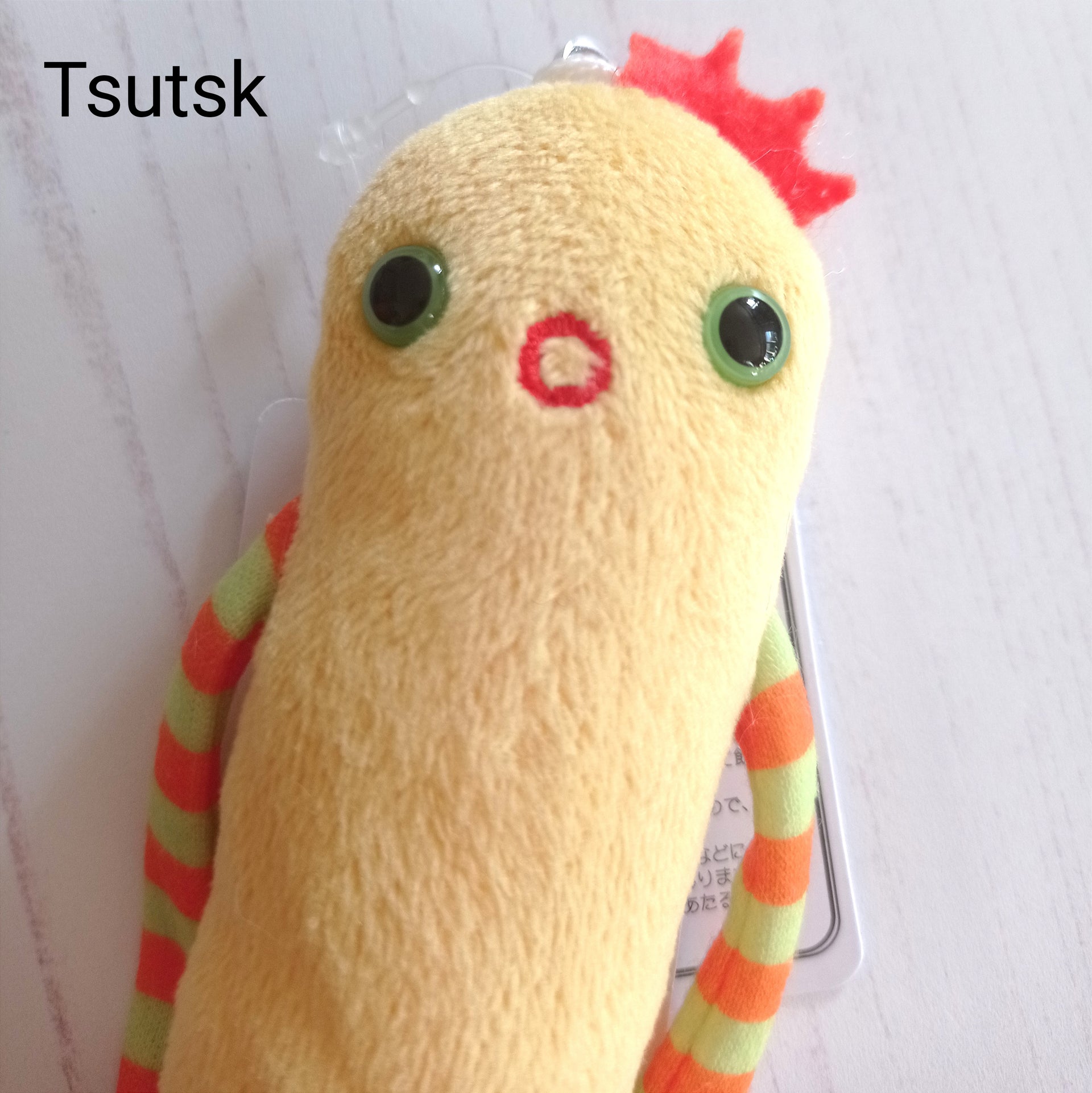 Small Mokeke Plush (13cm) · Disco Waffle